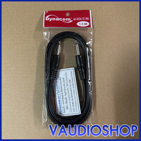 สายปลั๊กไมค์ 1เมตร, 1.5เมตร Phone Mono+Phone Mono Dynacom ทองแดงแท้ ...