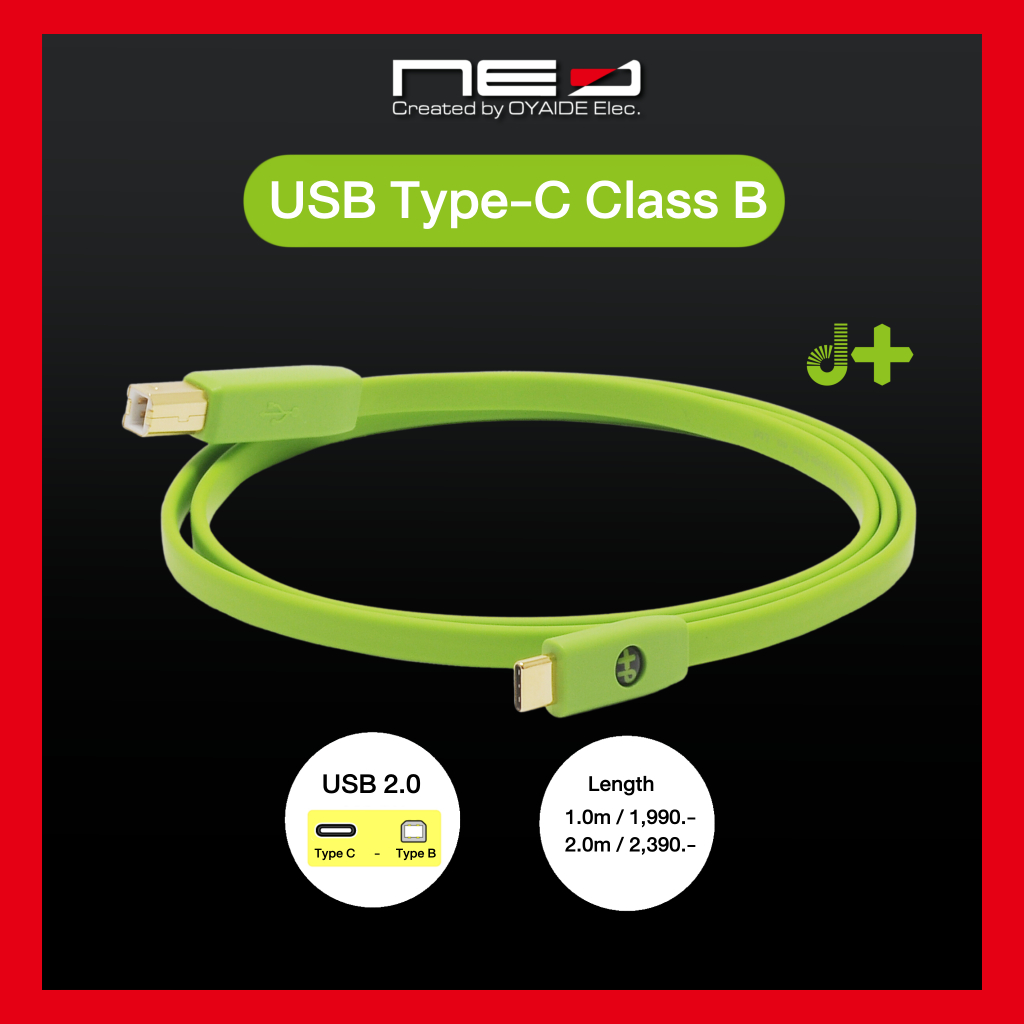 NEO d+ USB Type-C Class B : Professional USB C - B audio cable | Shopee Thailand