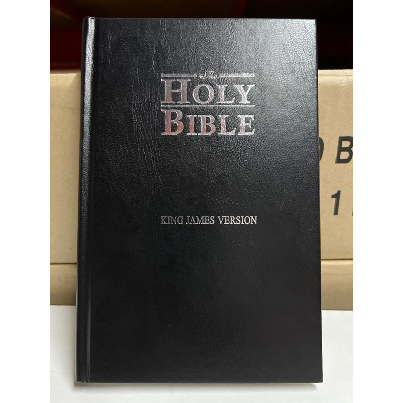 THE HOLY BIBLE CONTAINING THE OLD AND NEW TESTAMENTS / KING JAMES ...
