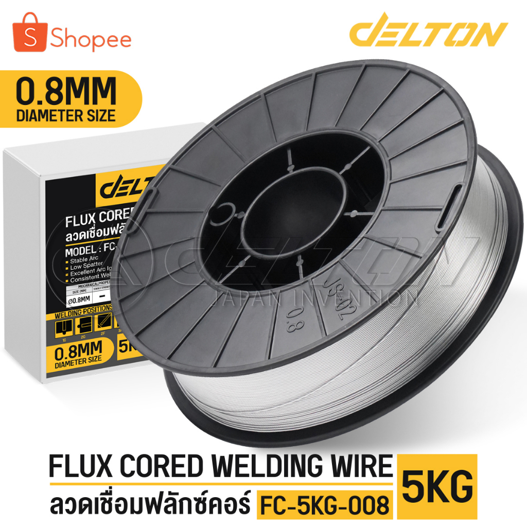 ลวดเชื่อมฟลักซ์คอร์ FLUX CORE 0.8 มม./1.0 มม. ม้วน 5 กก. ลวดเชื่อมมิ๊ก ...