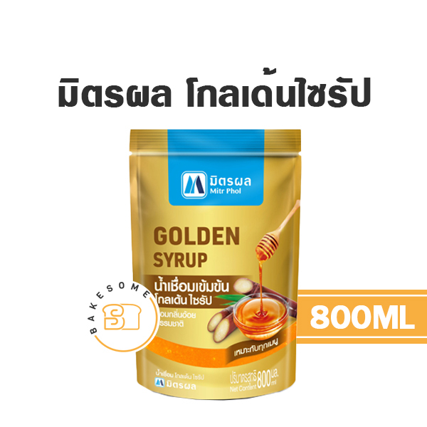 มิตรผล น้ำตาลทรายแดงเบเกอรี่ น้ำตาลทราย น้ำตาลไอซิ่ง น้ำเชื่อม มิตรผล ...