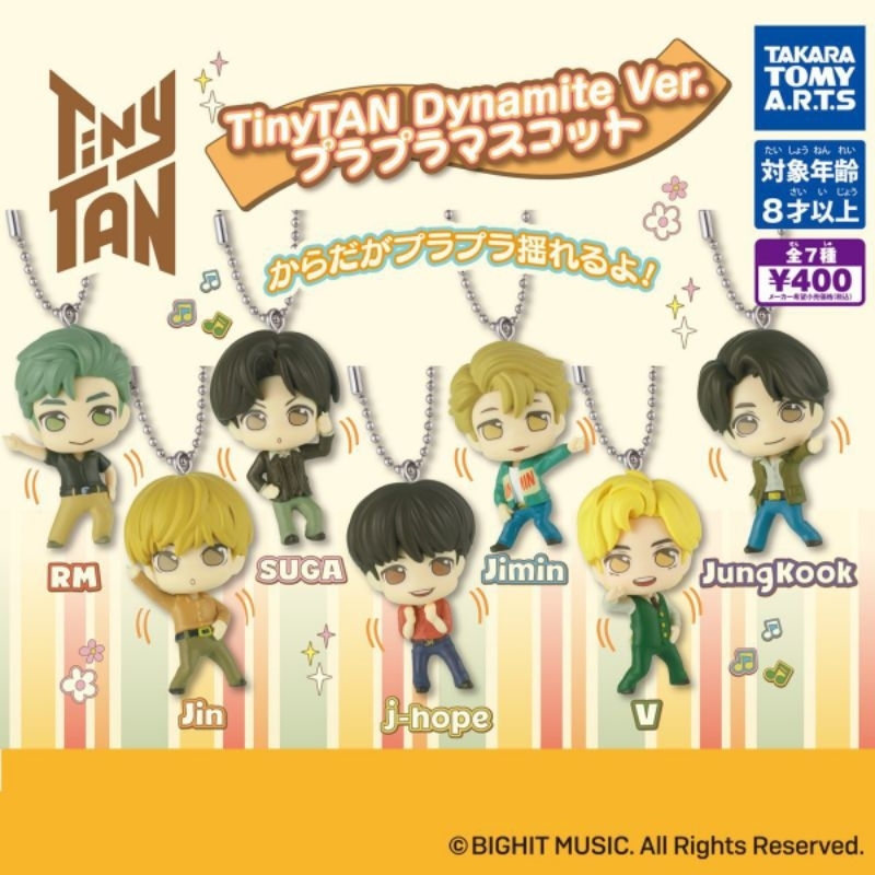 [พร้อมส่ง] พวงกุญแจไทนี่ทัน TinyTAN Dynamite Ver. (BTS) จากญี่ปุ่น | Shopee Thailand