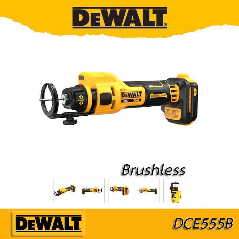 DCE555B เครื่องเจาะฝ้าไร้สาย 20V DCE555 (เครื่องเปล่า) | Shopee Thailand