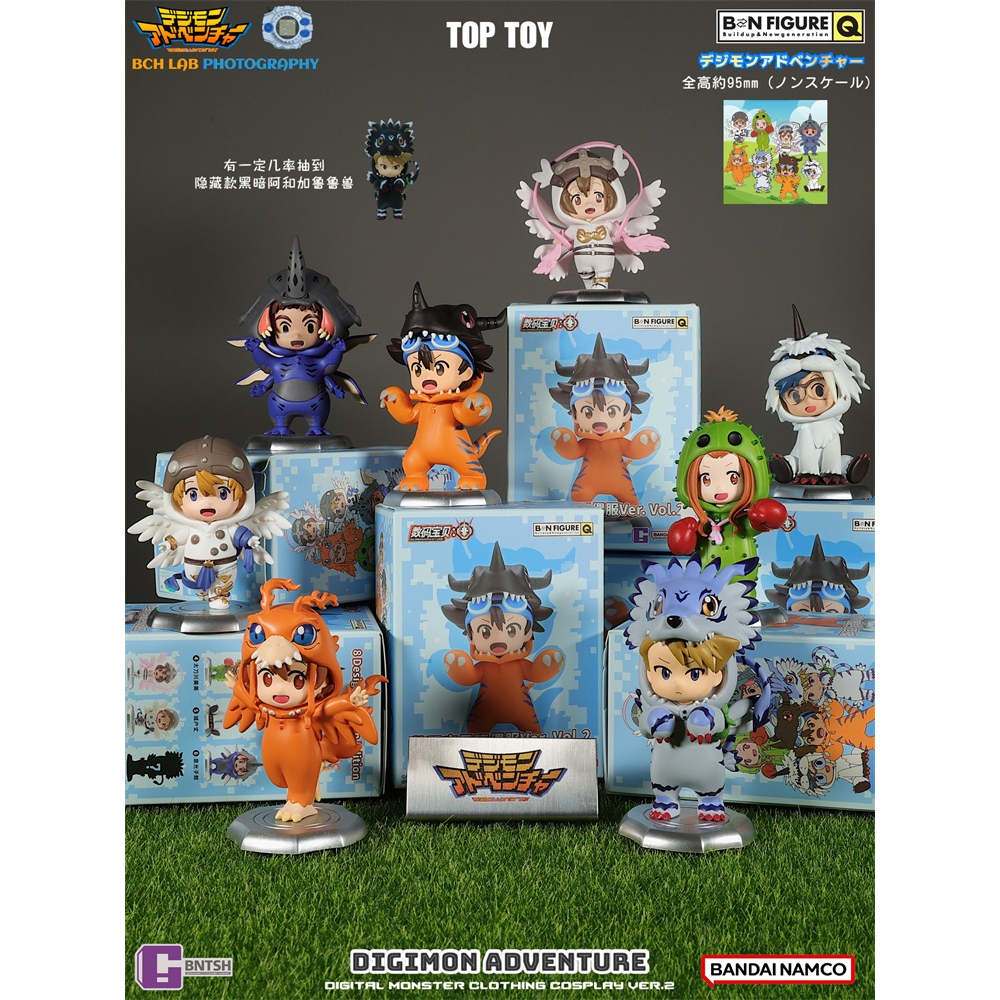 📌[พร้อมส่ง]📌โมเดลดิจิมอน Digimon Cosplay Version 2 By Top Toy งาน ...