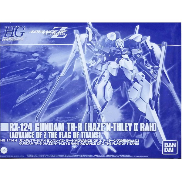 Bandai HG RX-124 Gundam TR-6 [Haze'n-thley II-Rah] (Clear Color ...