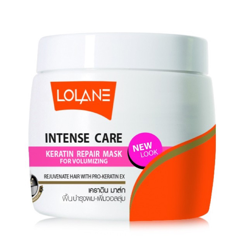 Lolane Intense Care Keratin Repair Mask โลแลน มาส์ก | Shopee Thailand