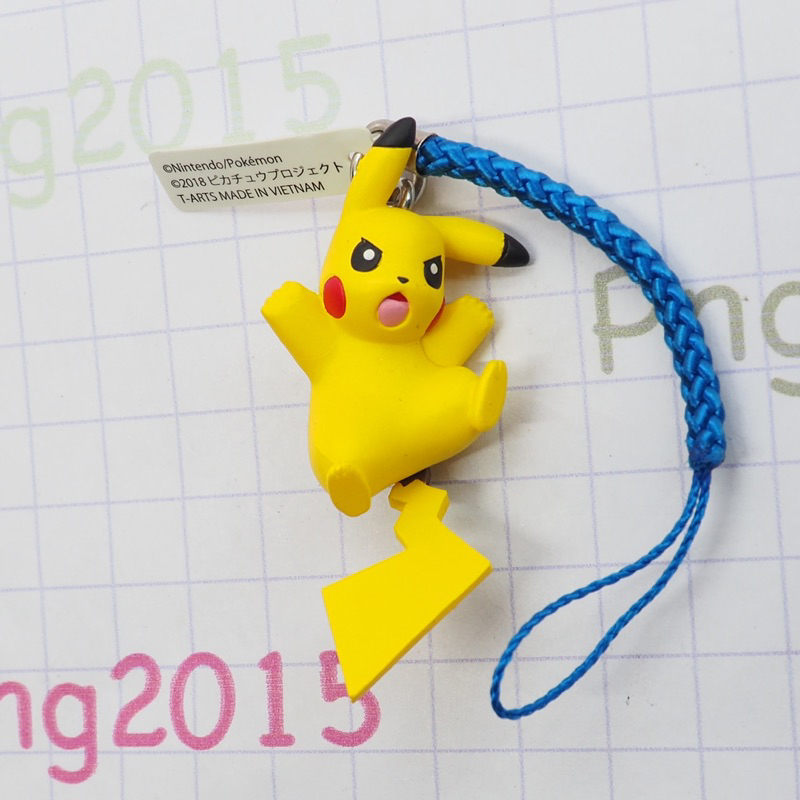 Pokemon Netsuke Mascot MOVIE 21st ver. - Pikachu | Shopee Thailand