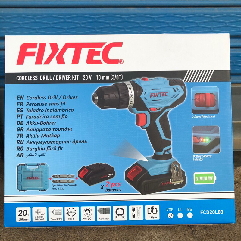 สว่านไร้สาย สว่านไฟฟ้าไร้สาย FIXTEC 20V แบตลิเธียม แถมแบต2ก้อนและที่ ...