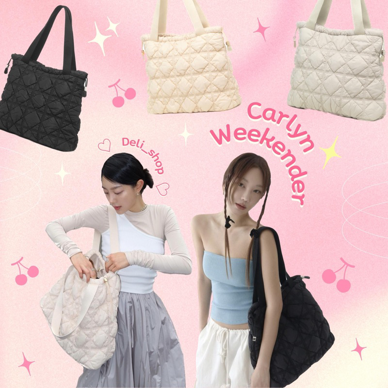 ♡ พร้อมส่ง ♡ กระเป๋า Carlyn Weekender ของแท้จากช็อป100% | Shopee Thailand