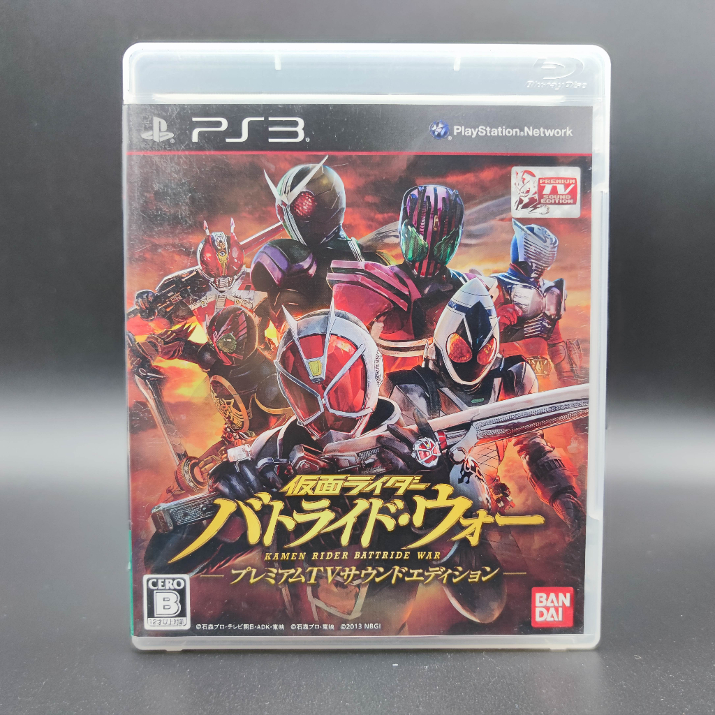 Kamen Rider: Battride War แผ่นสภาพดี PlayStation 3 PS3 มีกล่องใสสวม ...