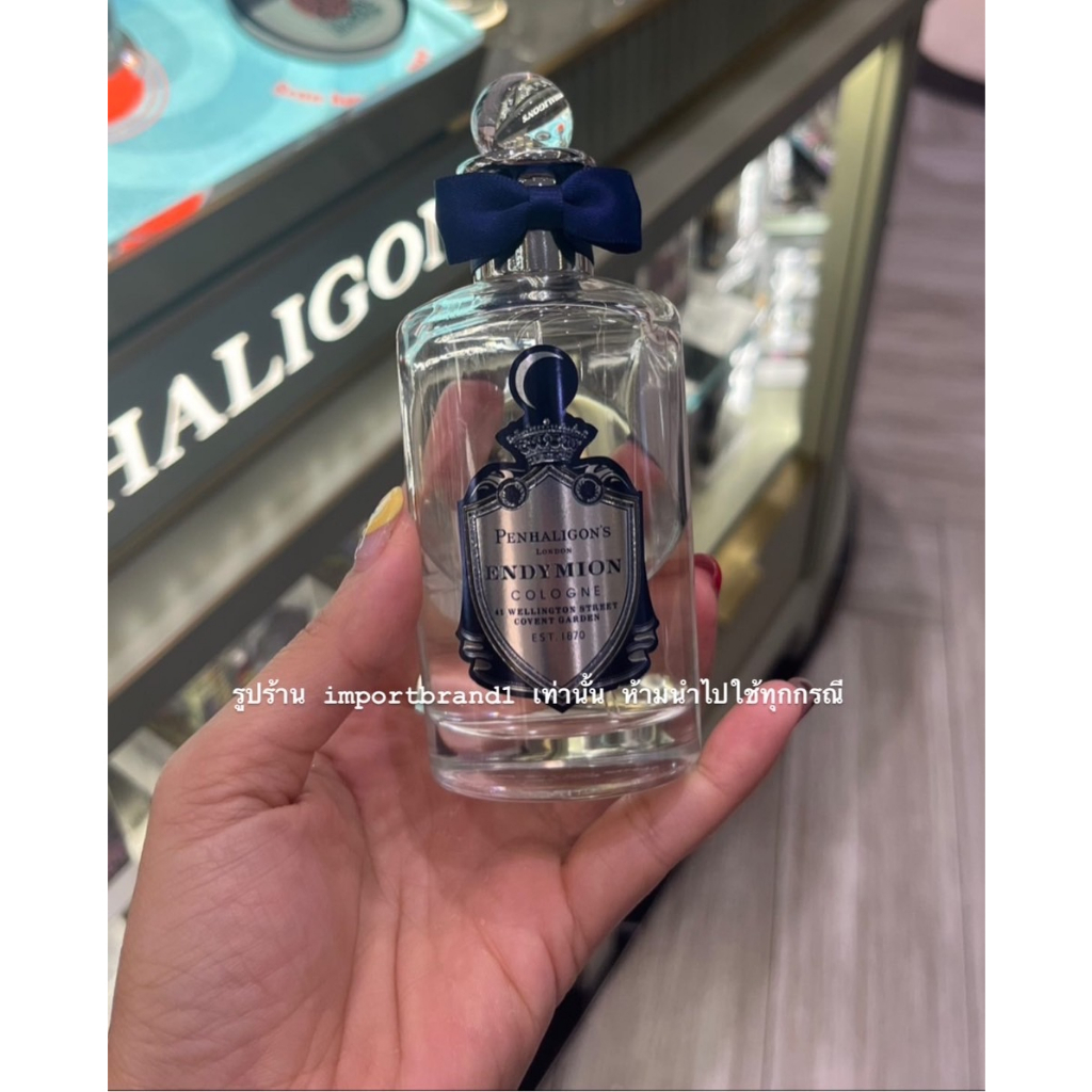 น้ำหอม PENHALIGON'S Endymion EDC | Shopee Thailand