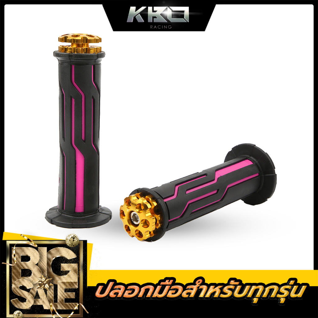 ปลอกมือ ปลอกแฮนด์ลายทาง (งาน CNC )สามารถใส่ได้กับรถมอเตอร์ไซค์ทุกรุ่น J ...