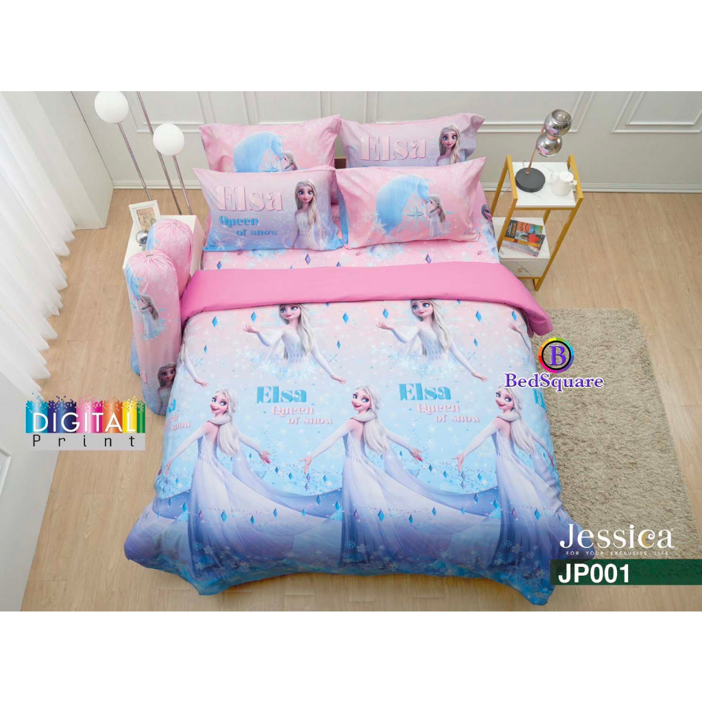 JP001 : ชุดผ้าปูที่นอน 3.5/5/6 ฟุต + รวมผ้านวม Frozen/Jessica Digital Print | Shopee Thailand