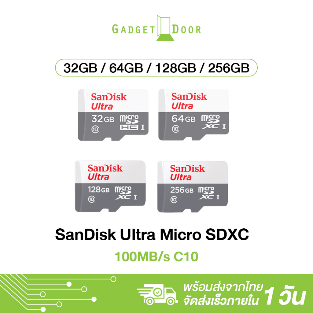 SanDisk Ultra Micro SDXC 64GB/128GB UHS-I CLASS 10 (SDSQUNR_128G_GN6MN) ความเร็วในการอ่านสูงสุด ...