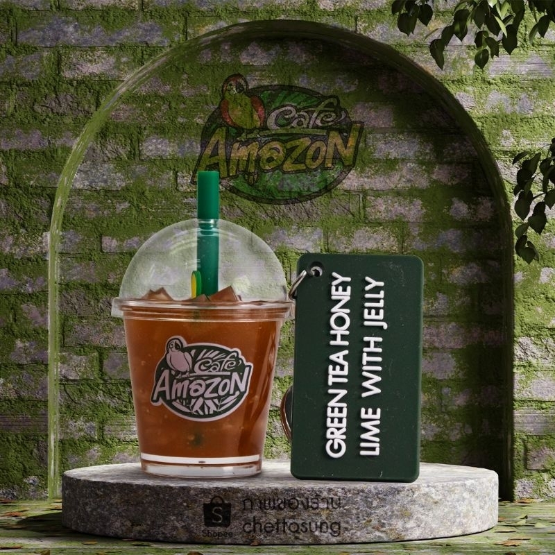 พวงกุญแจอเมซอน Amazon cup keychain ของแท้ น่ารัก ลิมิเต็ด limited ...