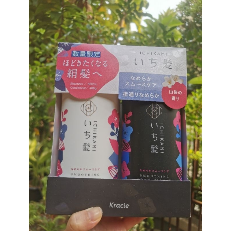 Kracie ichikami แชมพู ครีมนวด shampoo conditioner ขนาด 480 ml ต่อขวด สุดคุ้ม นำเข้าจากญี่ปุ่น ...