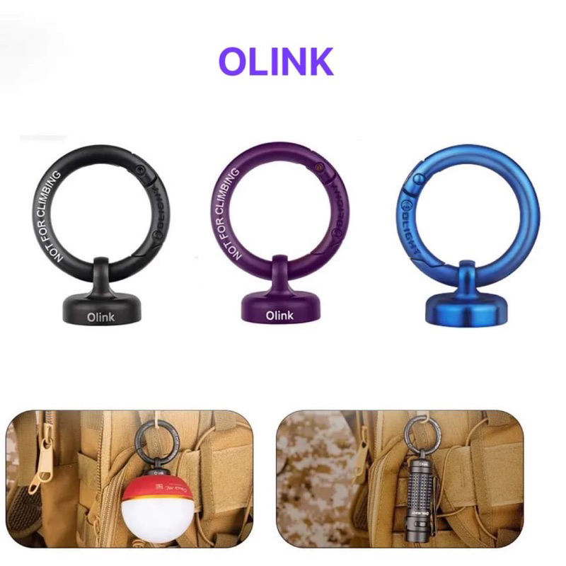 Olight Olink ห่วงแม่เหล็กอเนกประสงค์ | Shopee Thailand