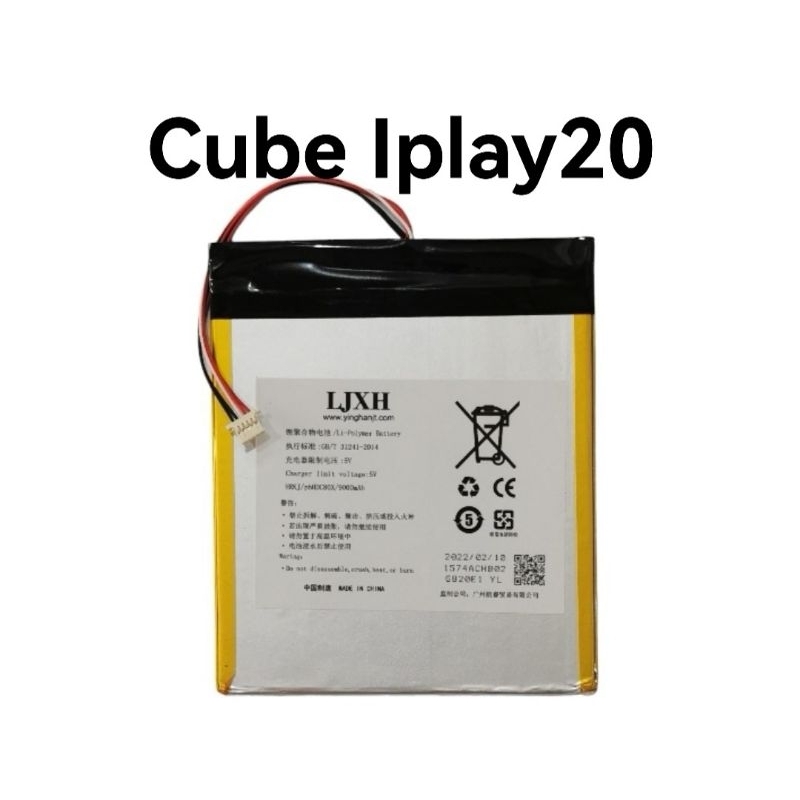 แบตเตอรี่ Cube Tablet PC Alldocube iplay20pro iplay20 battery 5สาย ...