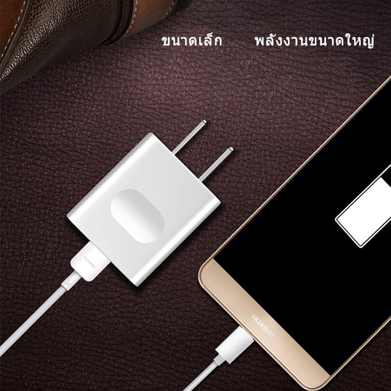 หัวเหว่ย Huawei Adapter หัวชาร์จ 5V/2A Micro USB Fast Charger | Shopee ...