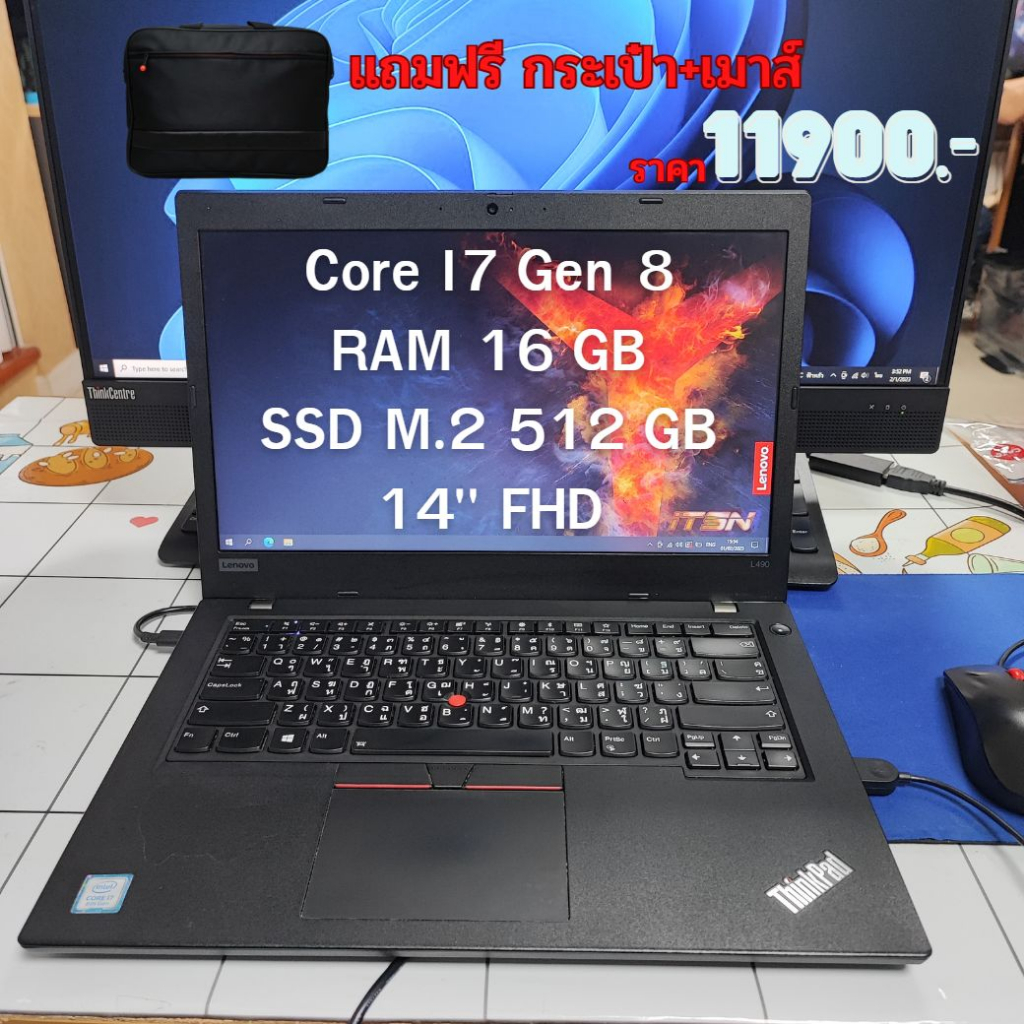 LENOVO THINKPAD L490 Intel Core I7 Gen 8 RAM 16GB DDR4 M.2 SSD 512GB ...