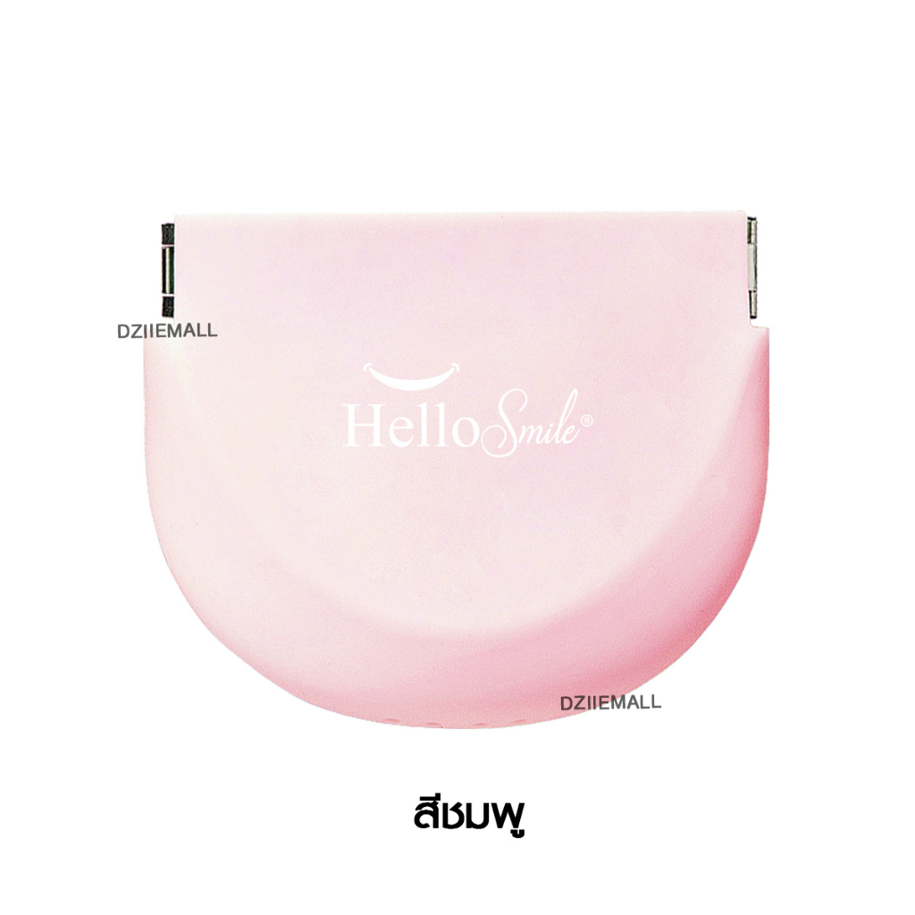 [รุ่น Candy Case] Hellosmile Candy Retainer Silicone Case เคสซิลิโคน รี ...