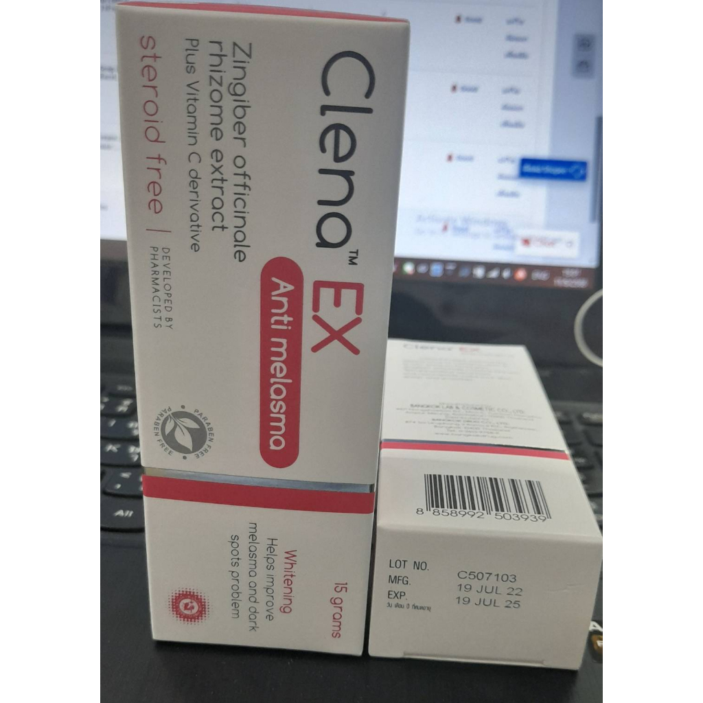 Clena Ex Anti melasma 15 g ครีมลดฝ้า กระ ลดจุดด่างดำ หมองคล้ำ ช่วยบำรุง ...