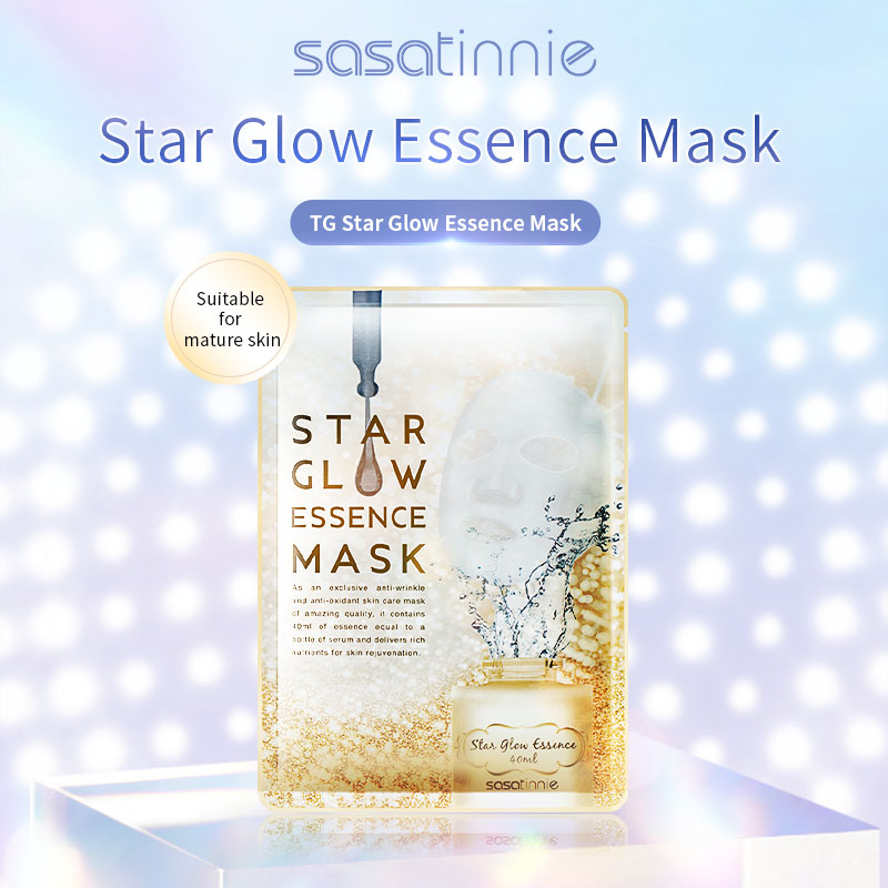 Sasatinnie Star Glow Essence Mask (40ml X 5pcs) ซาซ่าทินนี่ สตาร์ โกลว์ ...