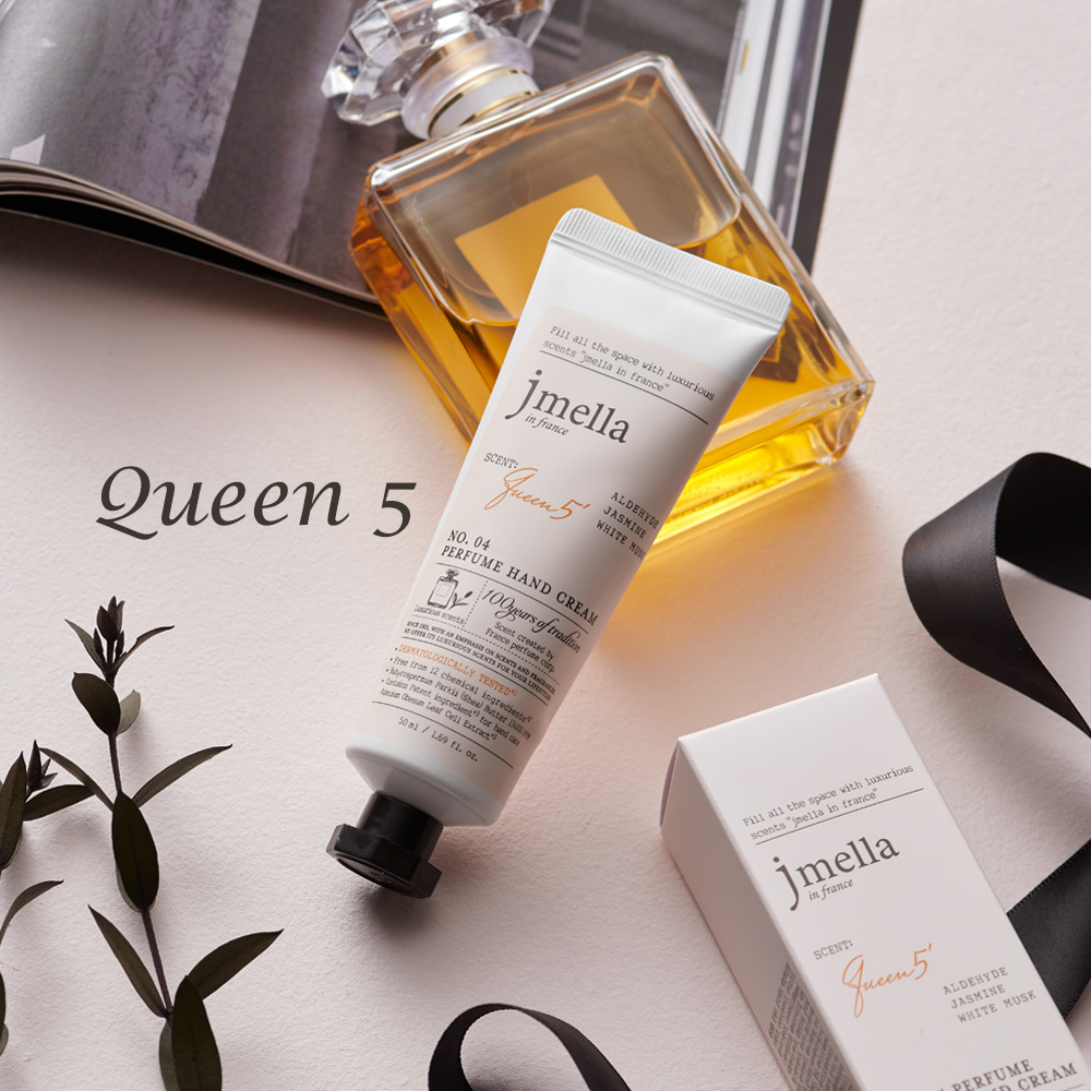 JMELLA IN FRANCE: FAVORITE HAND CREAM 50 ML | Shopee Thailand