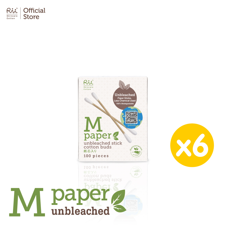 [โค้ด BUYCPGA9 เหลือ 115.-] Rii M Unbleached Stick Cotton Buds (แพ็คหก) | Shopee Thailand