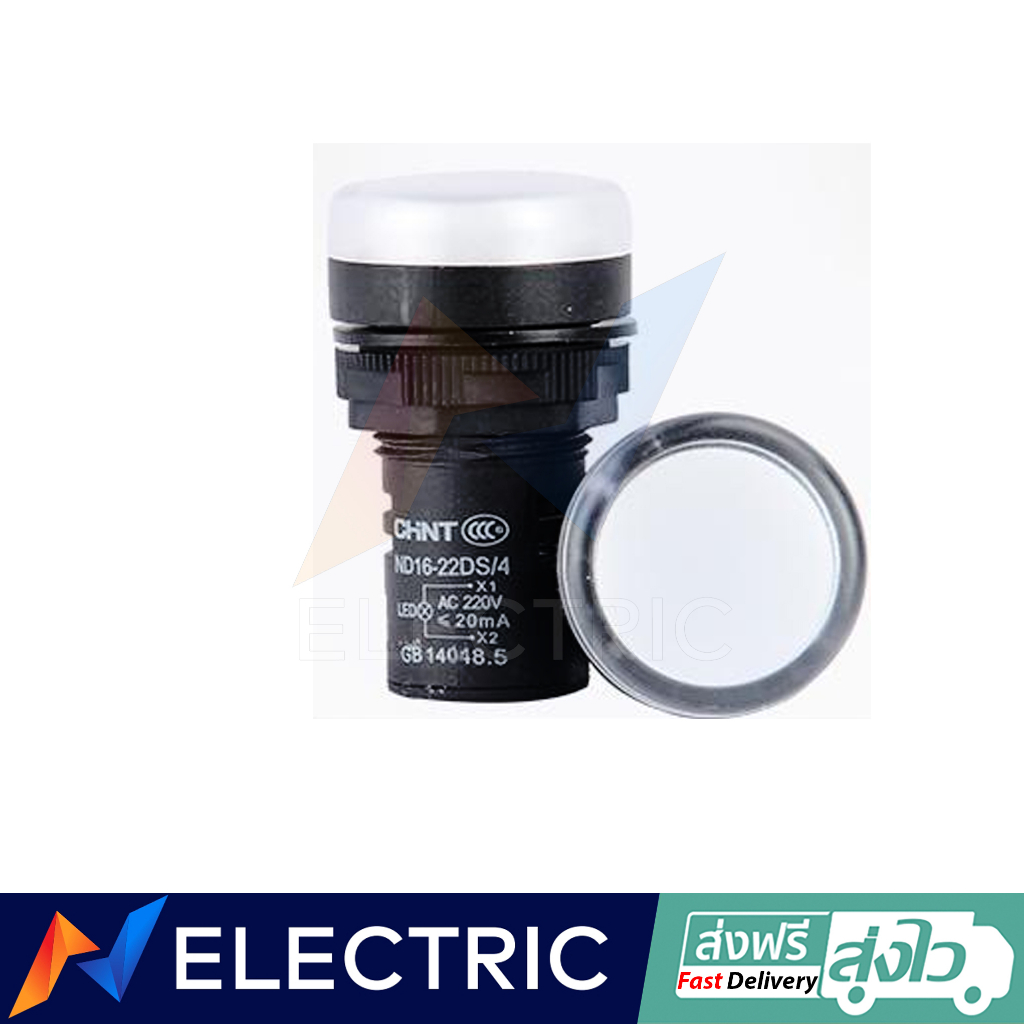 ไฟตู้คอนโทรล ไพล็อตแลมป์ ไฟแจ้งสถานะ หลอดไฟสัญญาณ วัสดุพลาสติก CHINT ...