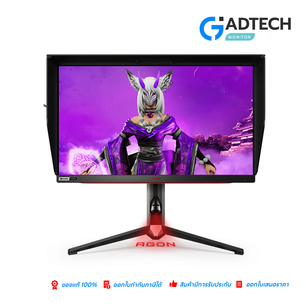 จอมอนิเตอร์ AOC MONITOR AGON AG274QXM/67 (IPS 2K 170Hz DisplayHDR1000 ...