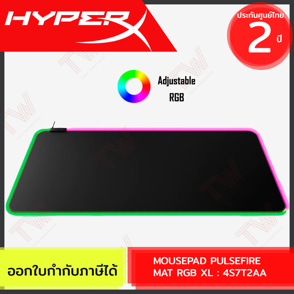 HyperX Mousepad Pulsefire Mat RGB XL [4S7T2AA] แผ่นรองเมาส์ รองรับไฟ ...