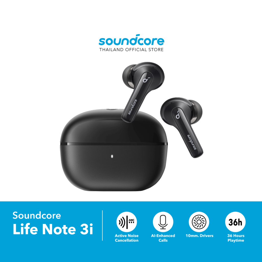 Soundcore Life Note 3i หูฟังบลูทูธ Hybrid ANC, 4 Mic, Driver 10mm., AI ...