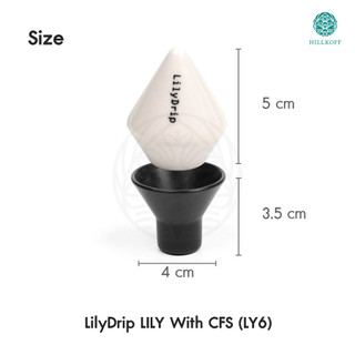 Hillkoff : Lily Drip อุปกรณ์ดริป ช่วยให้การดริปกาแฟมีความง่ายมาก ...