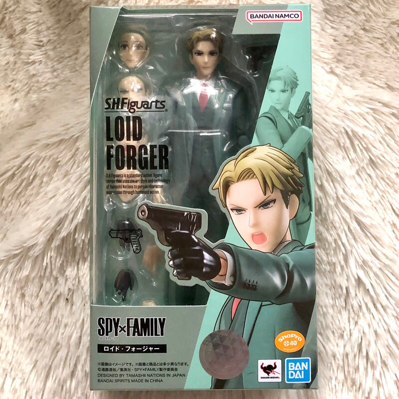 [พร้อมส่ง] S.H. Figuarts SHF : Loid Forger - SPY x FAMILY | Shopee Thailand