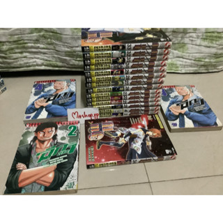 หนังสือการ์ตูนอีกาzero กินทามะ Hideaki sorachi/MIYAKAWA MASAYO/SAITO ...