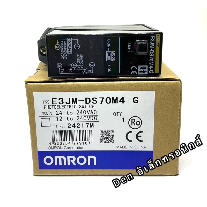 E3JM-DS70M4-G sensor เซ็นเซอร์ omron PHOTOELECTRIC SWITCH 24 to 240VAC 12 to 240VDC ระยะการจับ ...
