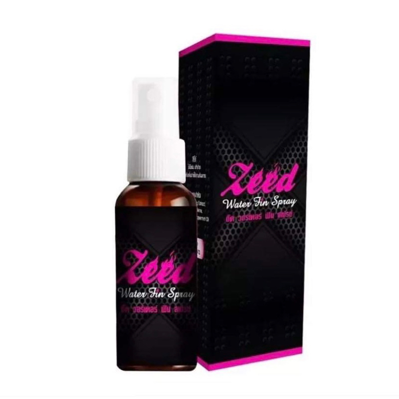 Zeed water fin spray ซี๊ด วอร์เตอร์ ฟิน สเปรย์ 1 กล่อง | Shopee Thailand