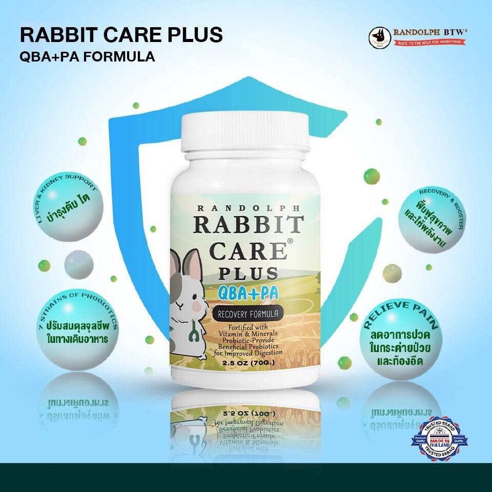 CatHoliday แรบบิท แคร์ Rabbit Care / Herbivore Health booster by ...