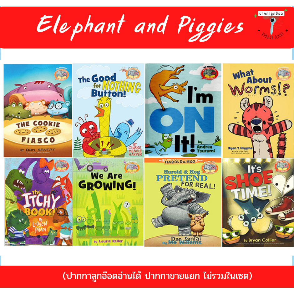 (พร้อมส่ง ปากกาลูกอ๊อดอ่านได้ ปากกาขายแยก) Elephant & Piggie Like ...