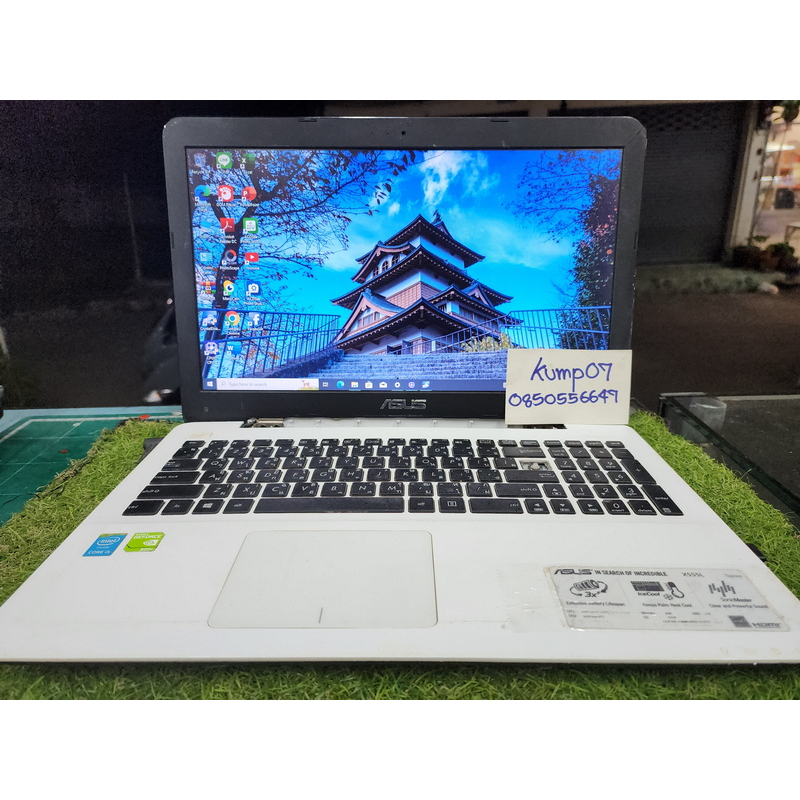 ขาย Notebook Asus X555LD จอ 15 นิ้ว Core i5 RAM 8 HDD 500 มือ2 สภาพดี ...