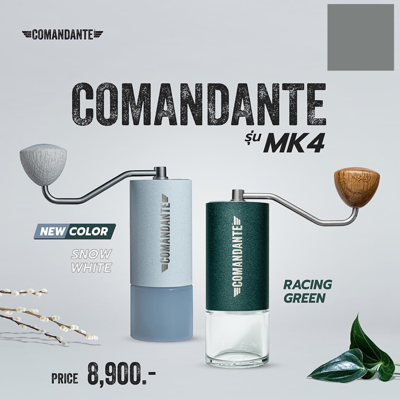 Comandante C40 MK4 (New version) พร้อมส่ง | Shopee Thailand
