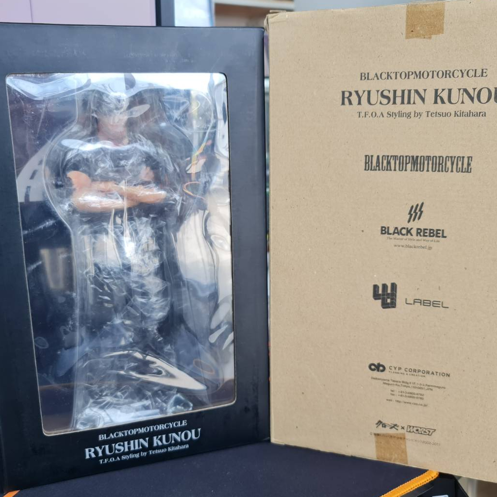 โมเดล ฟิงเกอร์แท้ ครบกล่อง blacktop motorcycle ryushin kunou | Shopee ...