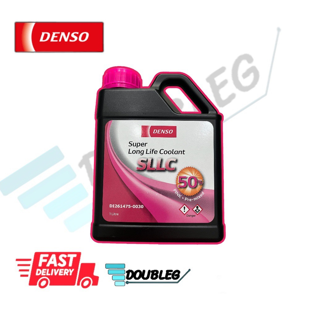 น้ำยาหล่อเย็นหม้อน้ำ( denso ของแท้ ) น้ำยาหม้อน้ำ SLLC น้ำยา coolant denso สีฟ้าและสีชมพู ขนาด 1 ...