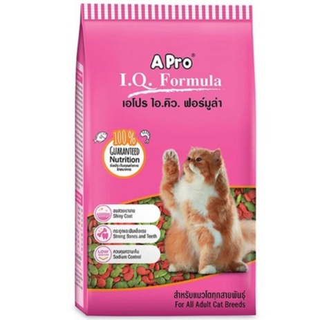 Apro IQ formula เอโปรไอคิว ฟอร์มูล่า อาหารแมว ชนิดเม็ด 1kg. | Shopee Thailand