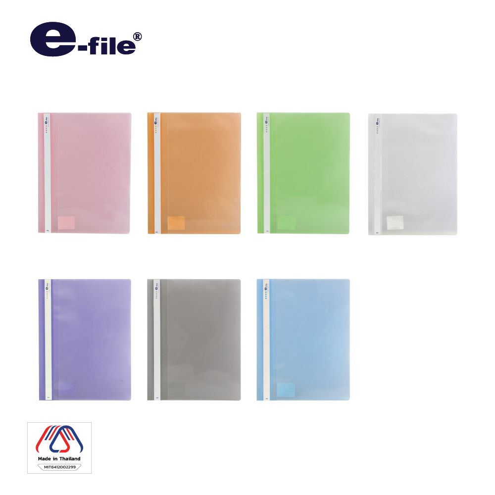 e-file (อี-ไฟล์) แฟ้มเสนองาน ปกสอด Made in Thailand (MiT) รหัส 51A ...