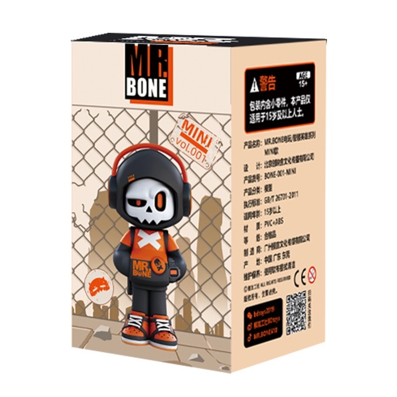 กล่องสุ่ม Mr. BONE Mini (เลือกแบบด้านใน) | Shopee Thailand