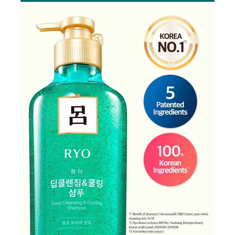พร้อมส่ง RYO Deep Cleansing & Cooling Shampoo 400ml | Shopee Thailand