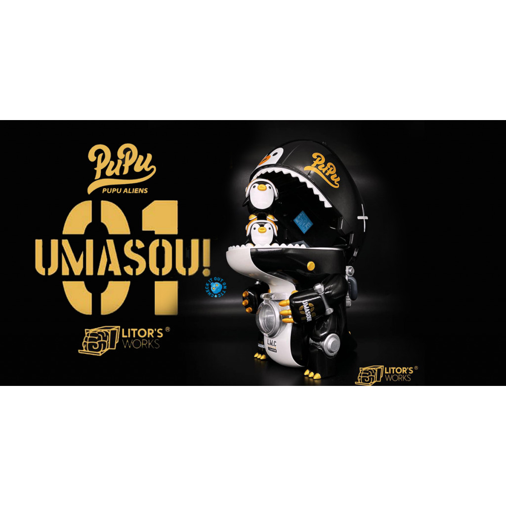 Tencent x Litor’s Works Mechanized Umasou 01 PuPu Aliens Edition ...