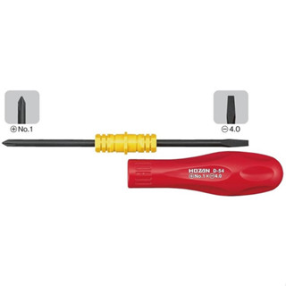 HOZAN D-44 ไขควงสลับหัว ชุด 3 ตัว Made in Japan แท้ REVERSIBLE SCREWDRIVER SET | Shopee Thailand